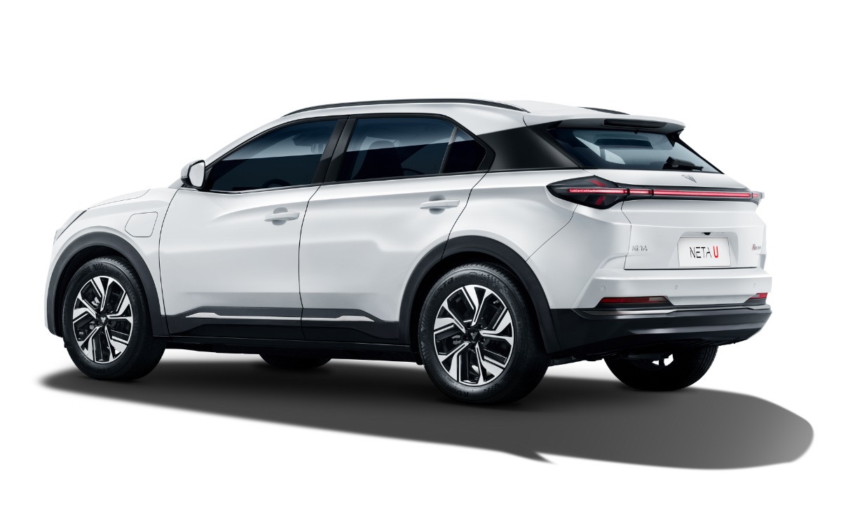 NETA U Neuve 🇨🇮 | Prix, Avis & Infos | Koto CI